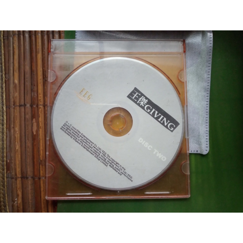 王傑 giving CD 2 只有一張 - 秀才書屋 - iOPEN Mall