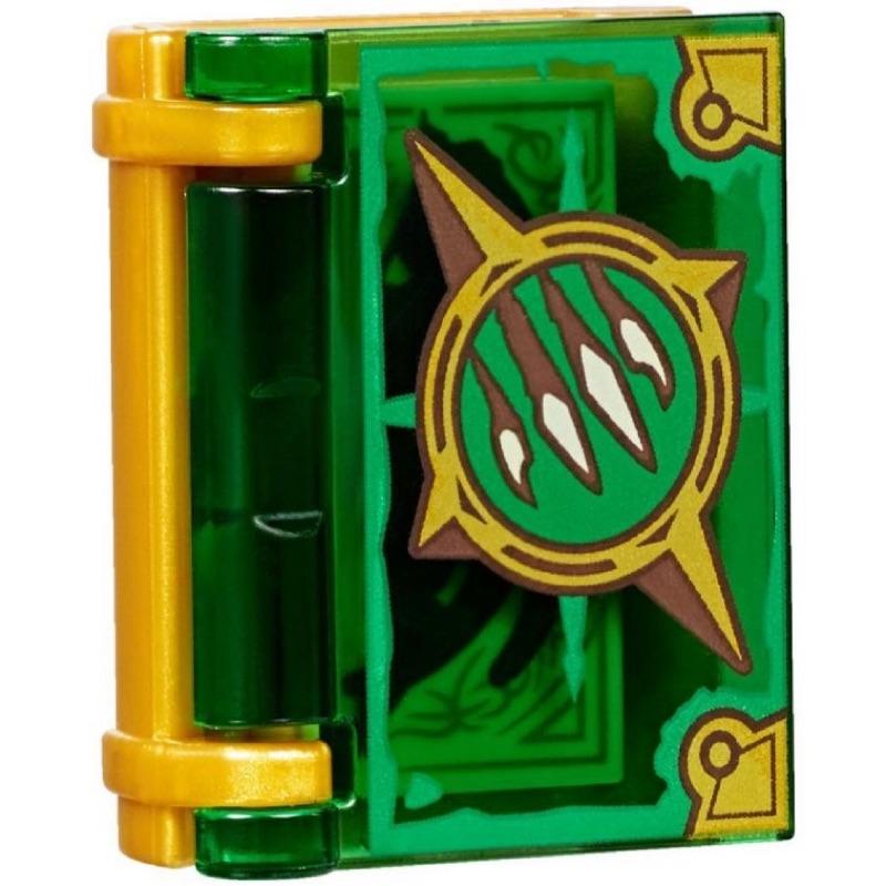 LEGO 70323 70324 樂高 人偶 配件 書 未來騎士 魔法書 含內頁【玩樂小舖】 - 玩樂小舖 - iOPEN Mall