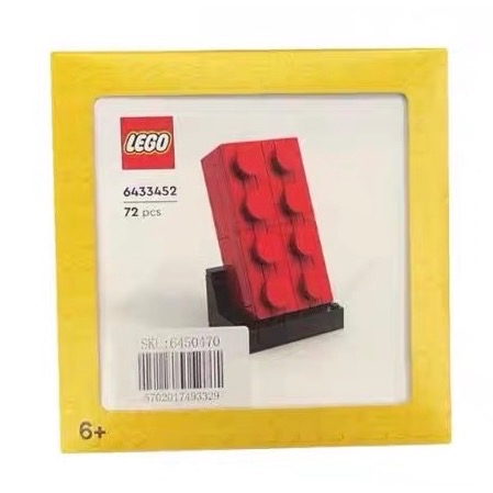 LEGO 6433452 樂高 小黃盒 紅磚 擺飾 - 玩樂小舖 - iOPEN Mall