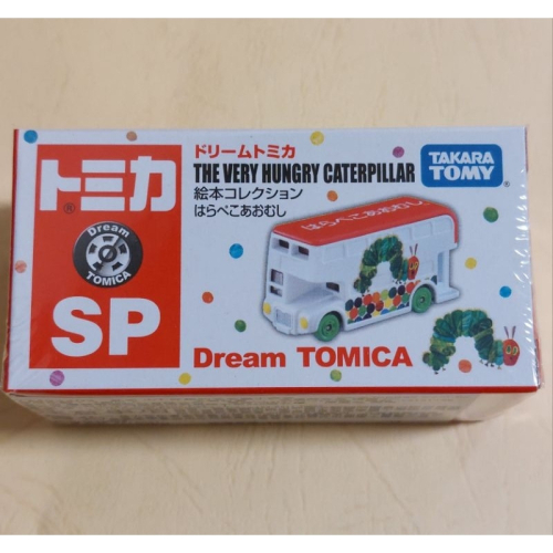 [洽興] Dream TOMICA DT 好餓的毛毛蟲小汽車_TM93402 多美小汽車 - 洽興玩具店 - iOPEN Mall