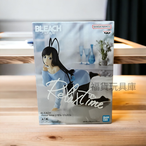 bleach公仔模型的價格推薦 - 2024年11月| 比價比個夠BigGo