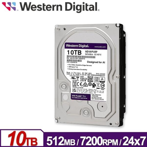 WD 紫標PRO 10TB 3.5吋 SATA 監控系統硬碟 WD102PURP - 有家資訊有限公司 - iOPEN Mall