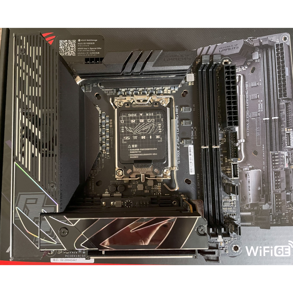 華碩 ROG Z790-i itx 主機板 intel 12700K cpu Z790i Z690i Z690-i - rk - iOPEN Mall