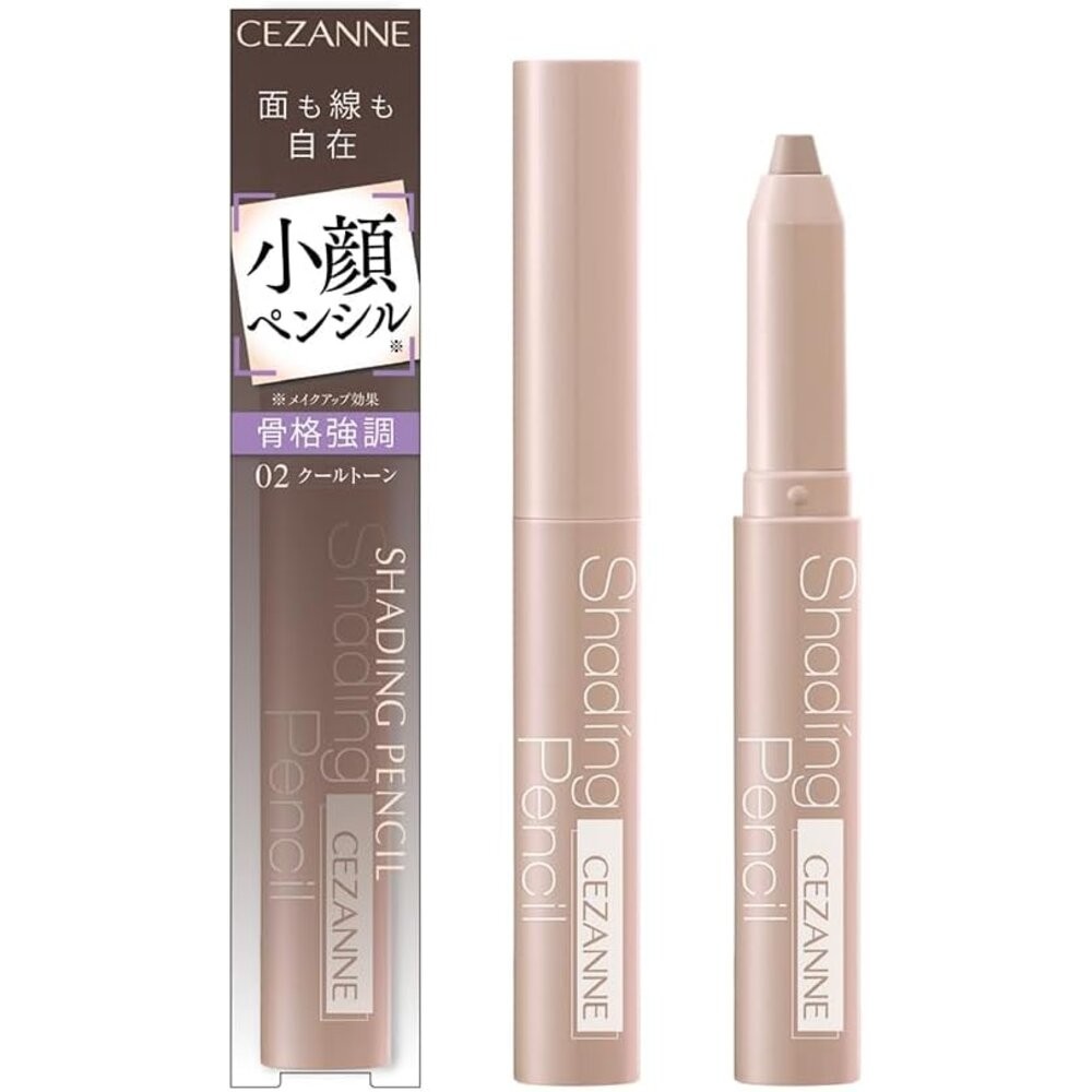 【CEZANNE 塞尚 立體小顏修容筆 01暖色調 02冷色調】現貨 日本境內版 - April shop美妝商店 - iOPEN Mall