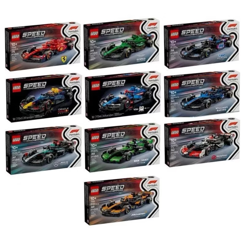 全新未拆 現貨 正版 LEGO 77242 ~ 77251 Speed F1車 10台一套 - chunchun童話 - iOPEN Mall