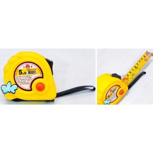 枕頭山 汶澄 麥得多 木牛 5米 5.5M 7.5M 8M 19mm 25mm 文公 捲尺 量尺 6F - 枕頭山共和國 文具 生活百貨 - iOPEN Mall