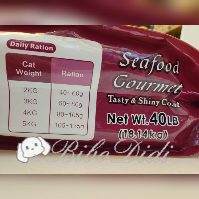 毛球寵物 [免運]加送保羅叔叔500g分裝包LV LCB 藍帶廚坊 海鮮大餐 繁殖包18kg 幼貓 成貓 室內貓 - 毛球寵物生活用品商店 - iOPEN Mall