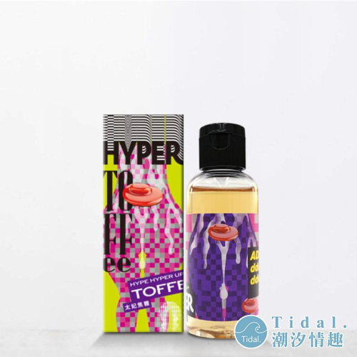 HARU HYPER 太妃焦糖 口味潤滑液 50ml 口交液 潤滑液 可食用潤滑液 水性潤滑液 Tidal.潮汐情趣 - Tidal.潮汐情趣