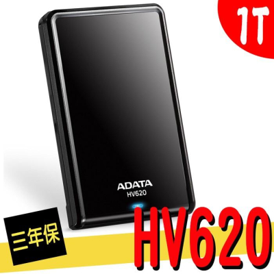 ADATA 威剛 HV620S 1TB USB3.1 2.5吋 行動硬碟 外接式硬碟 - charleys