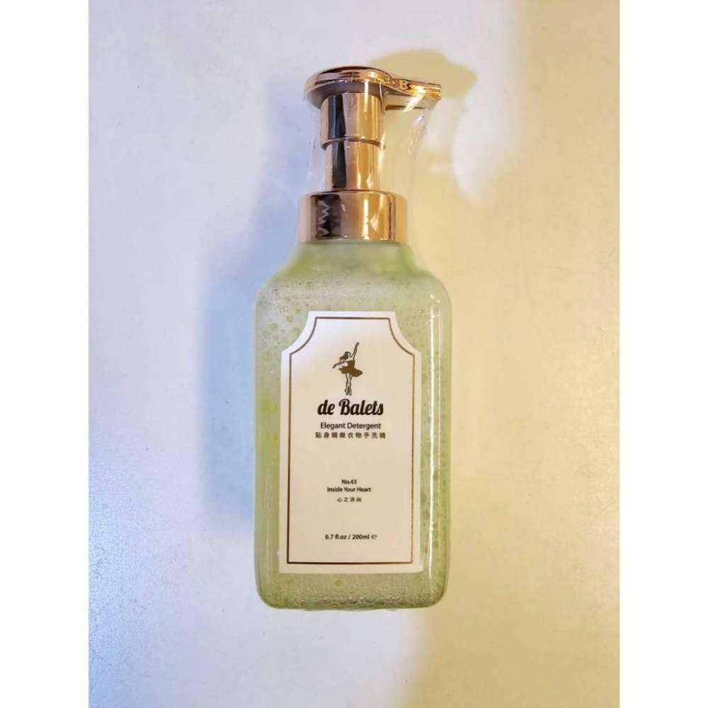 關注折價 全新未拆封【de Balets 小巴黎】貼身精緻衣物手洗精 心之流向 200ml/瓶 - 吉兒私房小舖 - iOPEN Mall
