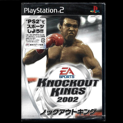 PS2原版片 拳王爭霸賽 EA KNOCKOUT KINGS 2002 【純日版全新品】台中星光電玩 - 台中星光電玩 - iOPEN Mall