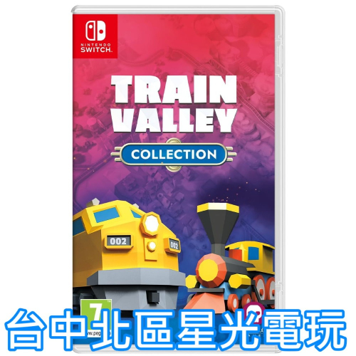 【NS原版片】☆ Switch 火車谷 Train Valley Collection ☆ 中文版全新品【台中星光】YG - 台中星光電玩 - iOPEN Mall