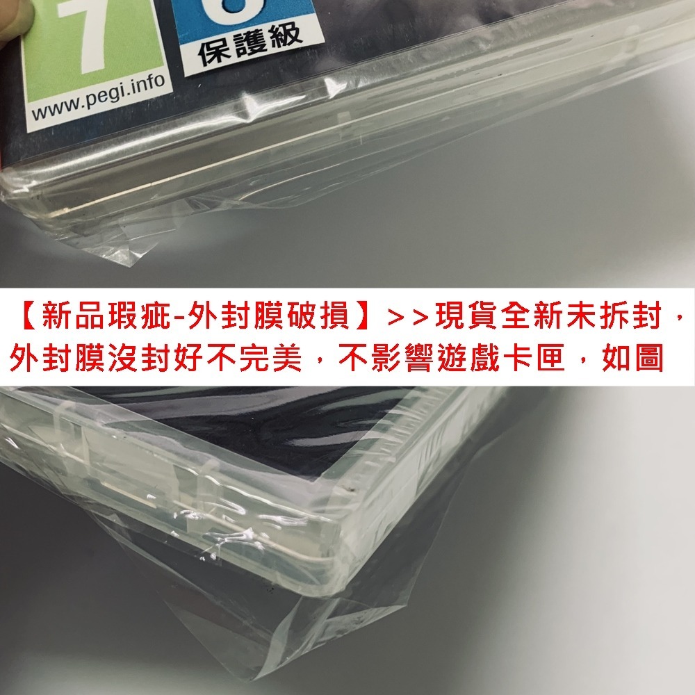 NS Switch 永進 中英日文歐版 Ever Forward (一起玩) (現貨全新) - 一起玩電玩數位館 - iOPEN Mall