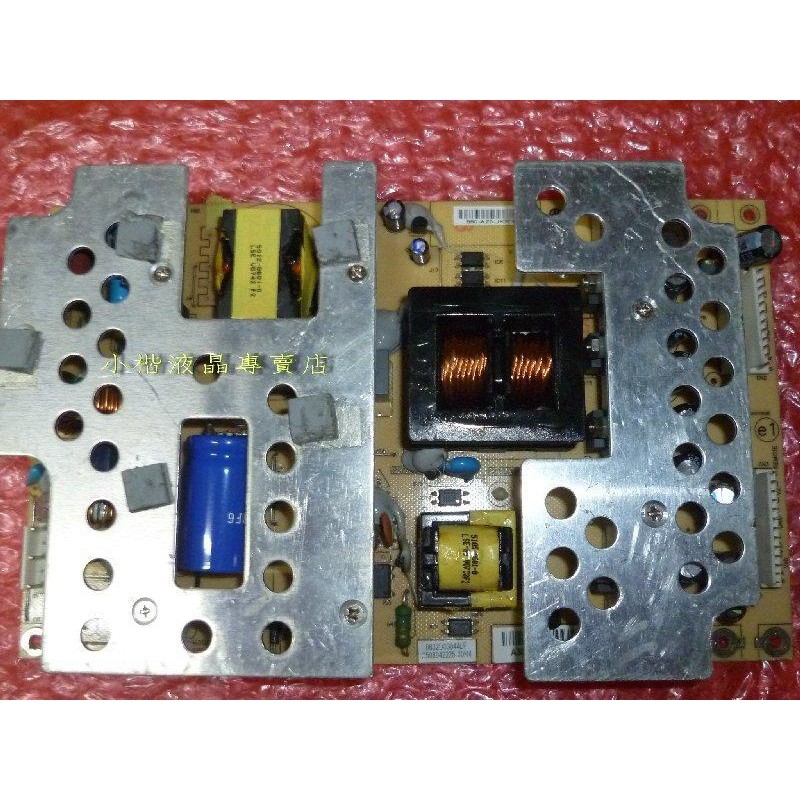 37吋 0602D03300 sb5V.12V.24V電源板 - 資訊@家 - iOPEN Mall