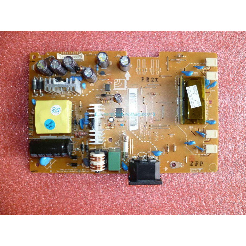 LG W1942T W2242SP L222WT W2241ST W2242S電源高壓板AIP-0172 - 資訊@家 - iOPEN Mall