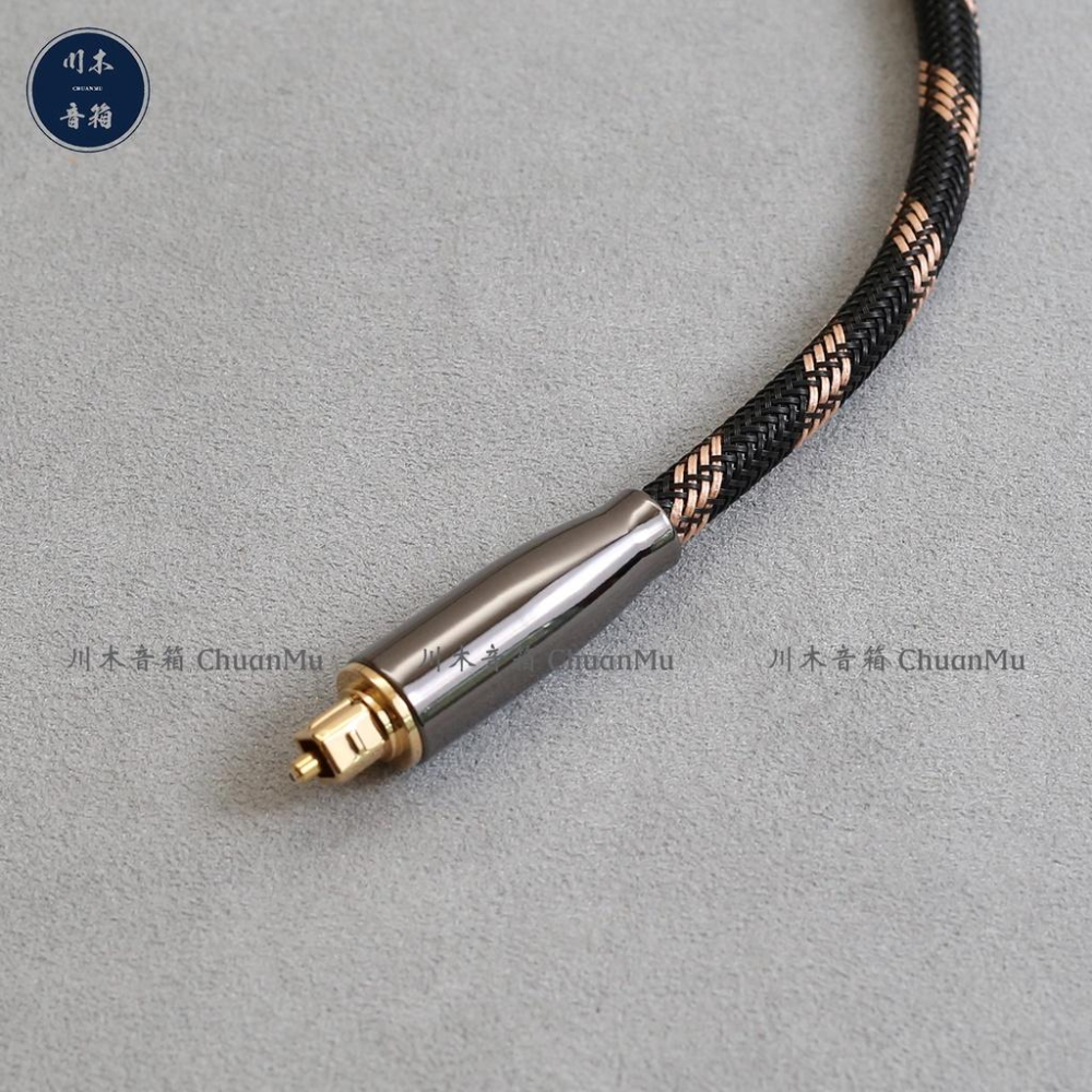 川木I006 專業HIFI光纖音訊線發燒數位spdif方頭對方口 電視投影儀功放音箱連接線 toslink - 川木音箱 生活美學 - iOPEN Mall