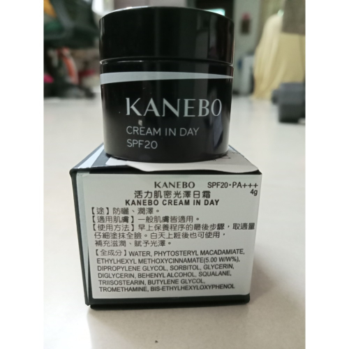 Kanebo佳麗寶 活力肌密光澤日霜4g 效期：2026/11 - 需要不需要的零零總總 - iOPEN Mall
