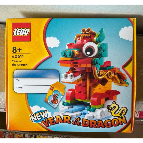 樂高Lego 40611 - BJ4購便宜