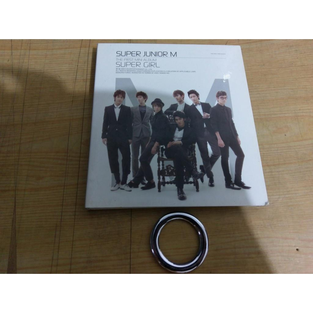 二手CD-Super Junior M SUPER GIRL 國語專輯 - 雙圓圈SS - iOPEN Mall