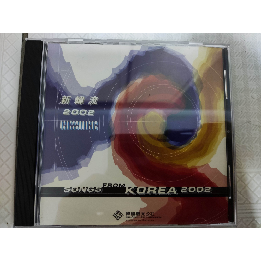 二手CD-新韓流2002 songs from korea 2002 韓國觀光公社 Rain Fin.K.L NRG - 雙圓圈S ...