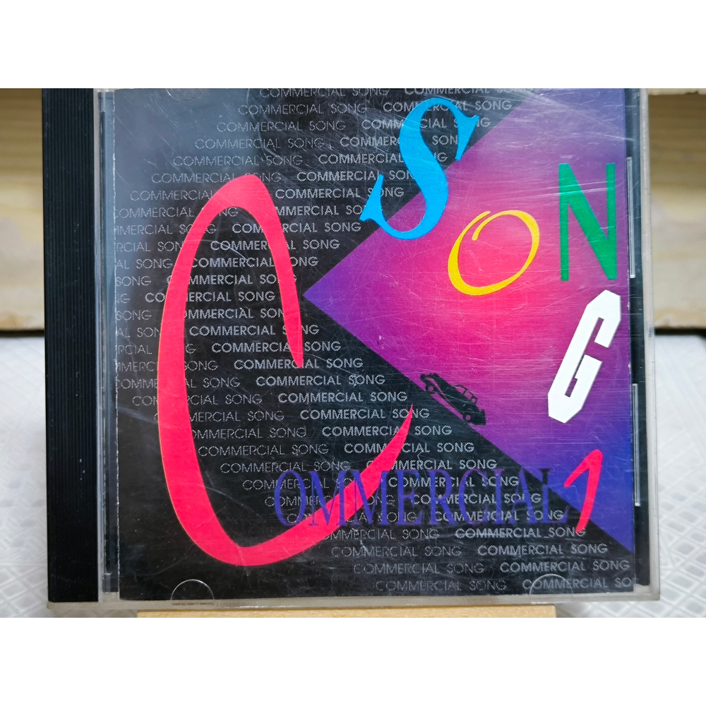 二手CD-Commercial song - 雙圓圈SS - iOPEN Mall