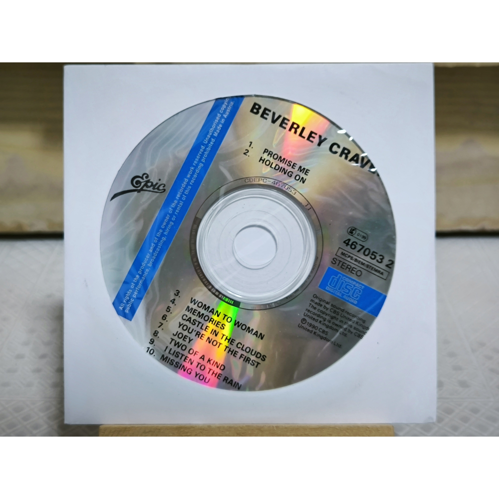 二手CD-碧佛莉克萊文 同名專輯 beverley craven 裸片 - 雙圓圈SS - iOPEN Mall