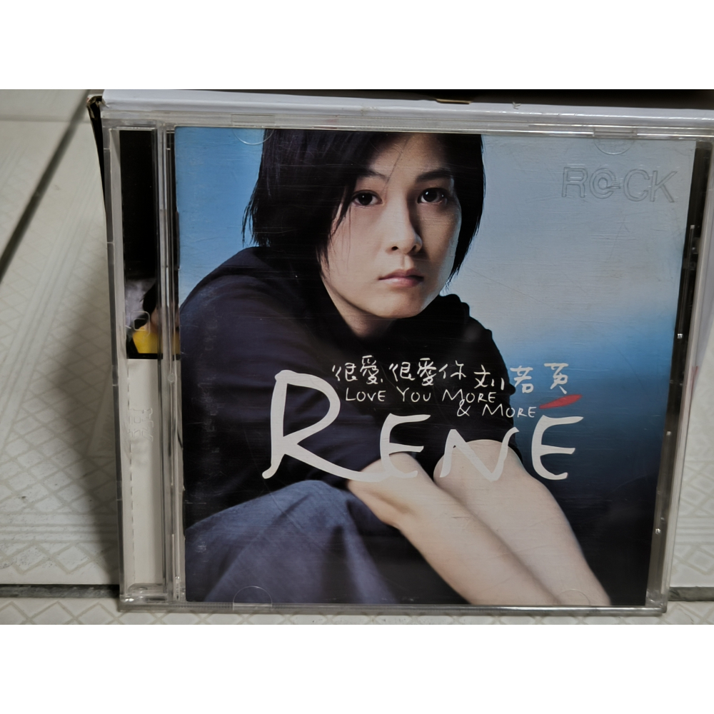 二手CD-劉若英 很愛很愛你 - 雙圓圈SS - iOPEN Mall