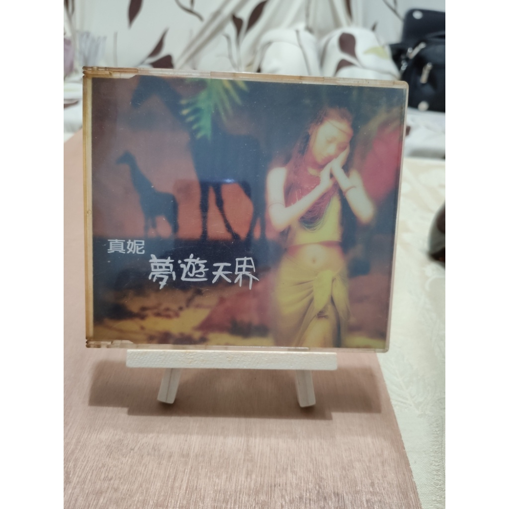二手CD-真妮 夢遊天界 單曲 CN1025120 - 雙圓圈SS - iOPEN Mall