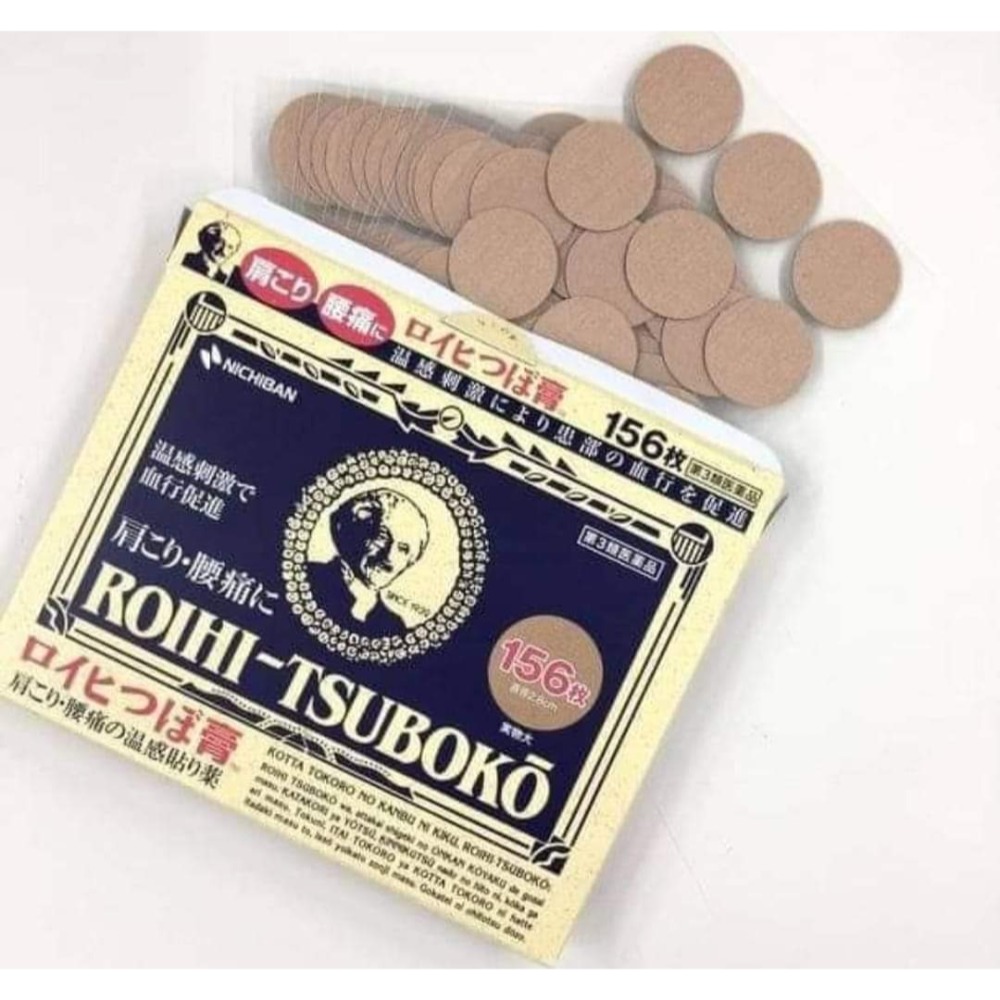 日本ROIHI TSUBOKO 溫感穴位貼布156枚 溫感/涼感任選 - 花漾小舖