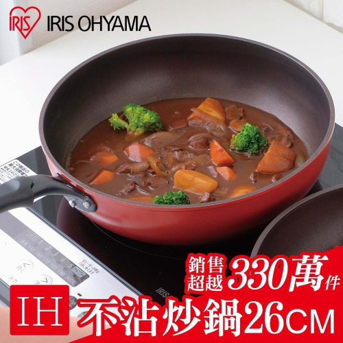 IRIS OHYAMA 鑽石塗層 IH不沾平底鍋 26cm (不沾鍋) - 招財貓健康生活館 - iOPEN Mall