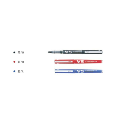 百樂 PILOT 卡式V5鋼珠筆 BXC-V5-BGD - SEstationery - iOPEN Mall