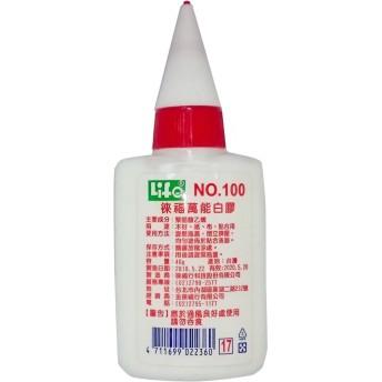 徠福 Life 白膠(NO.100) - SEstationery