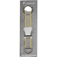 代購 星宇航空 STARLUX | A350 安全帶鑰匙圈頸繩織帶 鑰匙圈 A330neo 安全帶鑰匙圈頸繩織帶 - EVA mart