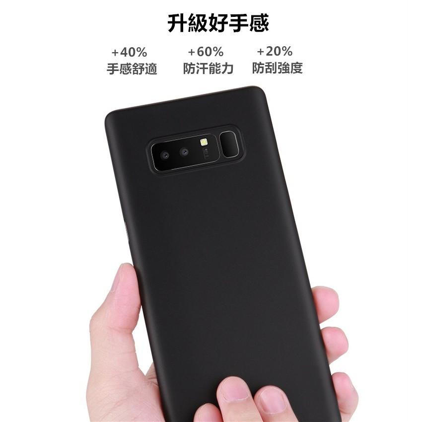 【纖薄手感】三星 Note8 Note9 Note 10 Lite 20 全包 PC殼 防摔殼 保護殼 手機殼 磨砂殼 - RSE 3C 手機配件 - iOPEN Mall