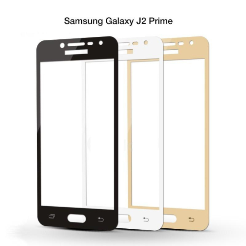 【滿版全覆蓋】三星 Galaxy J2 Prime 全屏 鋼化玻璃貼 貼膜 保貼 鋼化膜 螢幕保護貼 保護膜 玻璃膜 - RSE 3C 手機配件 - iOPEN Mall