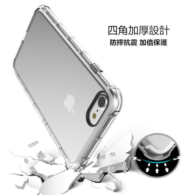【雙倍防摔】蘋果 iPhone X 空壓殼 防摔殼 TPU 掛繩 手機殼 保護殼 軟殼 iPhonex - RSE 3C 手機配件 - iOPEN Mall