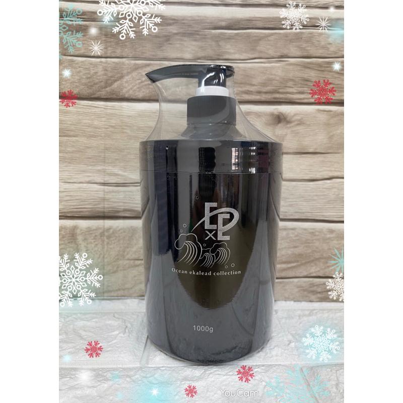 奇異 EXE 深療護髮素 1000ml - 花露露髮品 - iOPEN Mall