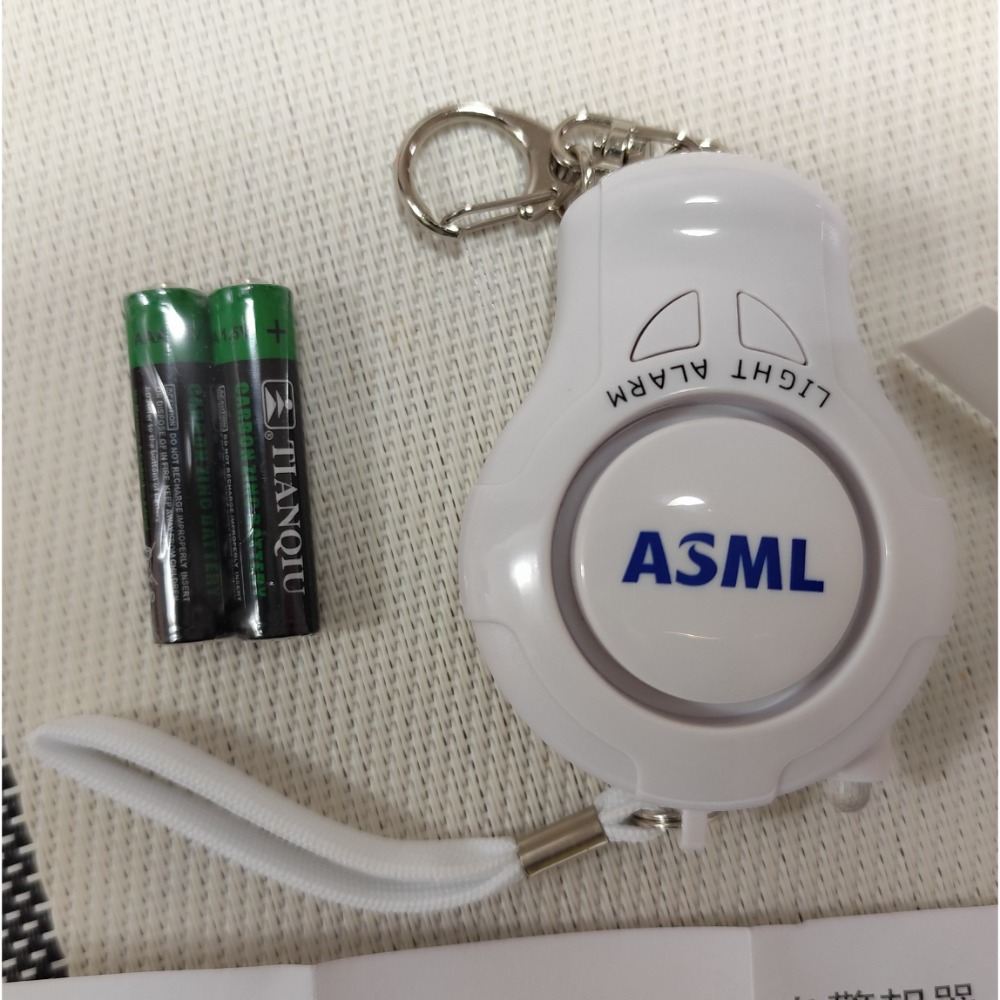 警報器asml - vikings1219 - iOPEN Mall