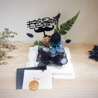 【KIRA與花花藝】祝爸爸有錢花! 索拉花有錢花迷你蛋糕－霸氣黑/可放10張/ 父親節禮物 永生花 乾燥花 錢蛋糕 - KIRA與花花藝 ...