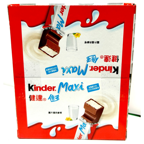 Costco好市多 Kinder 健達 倍多 牛奶巧克力 21公克 X 36條 Chocolate Maxi - 從心大賣場 - 💙🤍 ...