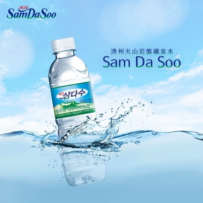 濟州SamDaSoo火山岩盤礦泉水 500ml/瓶 - 德記洋行旗艦館