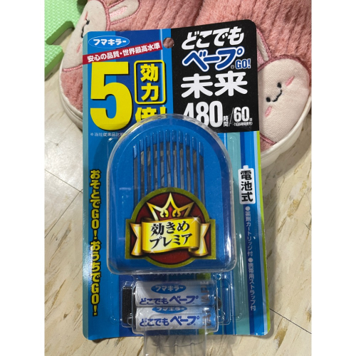 VEPE的價格推薦 - 2024年2月| 比價比個夠BigGo