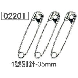 力大ABEL 02201/02202/02203 1號/2號/3號安全別針 - 偉旗綜合商品有限公司 - iOPEN Mall