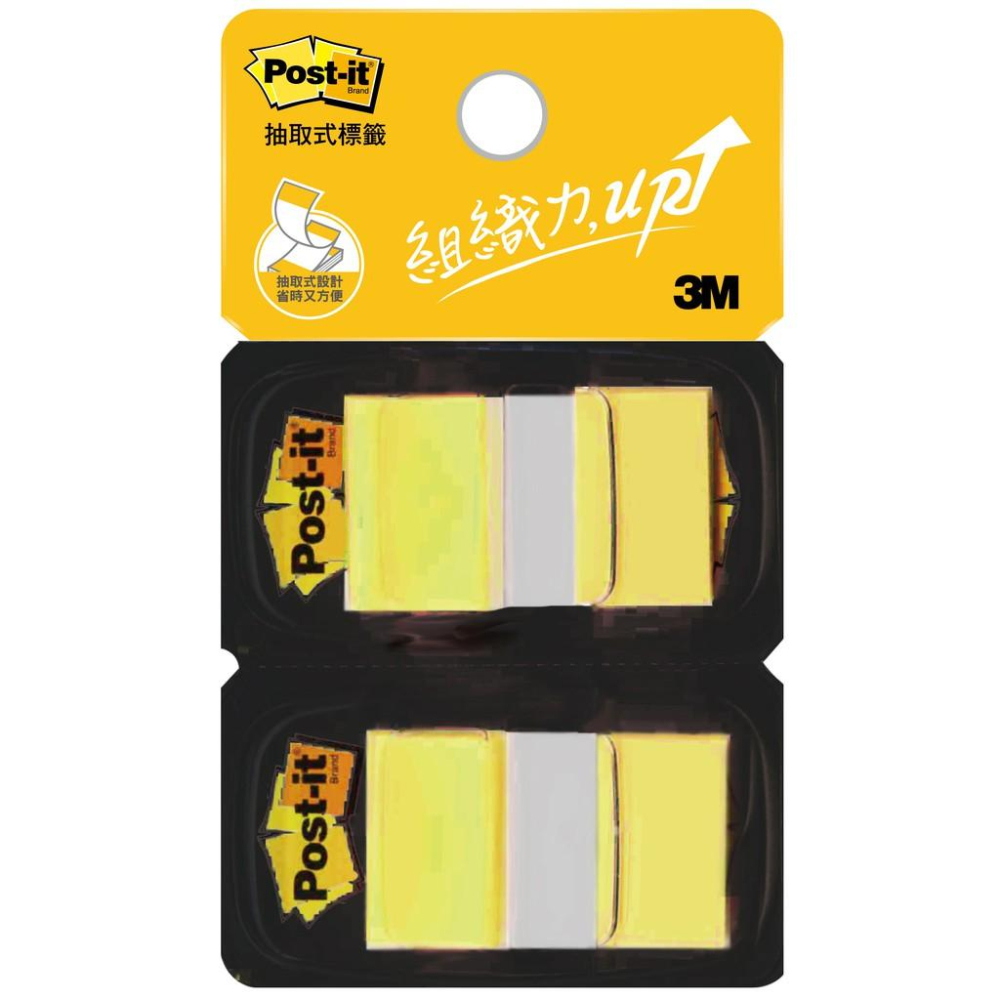 3M 681N-5D 利貼抽取式指示標籤 黃色 - 偉旗綜合商品有限公司 - iOPEN Mall