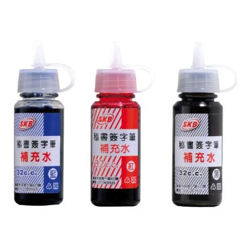 SKB M-10 1.0mm 水性簽字筆 / M-10# 秘書簽字筆 補充墨水 - 偉旗綜合商品有限公司 - iOPEN Mall