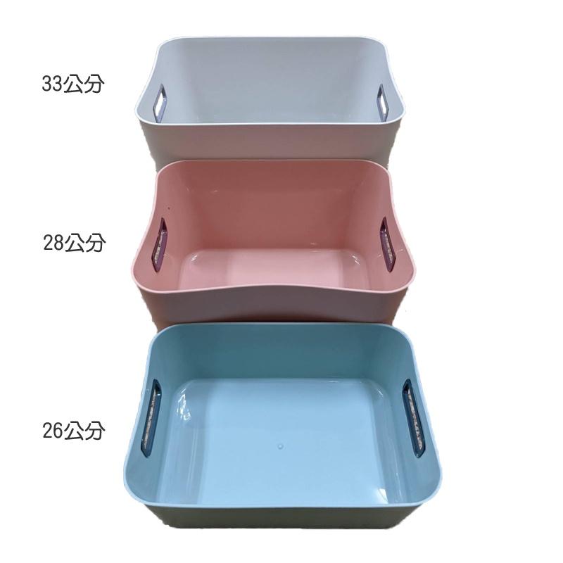 收納盒33cm【緣屋百貨】天天出貨 盒子 收納盒 收納籃 置物籃 置物盒 塑膠盒 生活用品 收納用品 塑膠收納盒 - 緣屋百貨 - 3C行動 ...