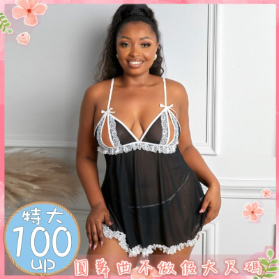 6萬5★好評🎉眾多大碼網紅推薦 圓舞曲💋24H出貨 AY002🍩大尺碼情趣 情趣內衣大尺碼 性感內衣 性感睡衣大尺碼 - 圓舞曲大尺碼衣物 - iOPEN Mall