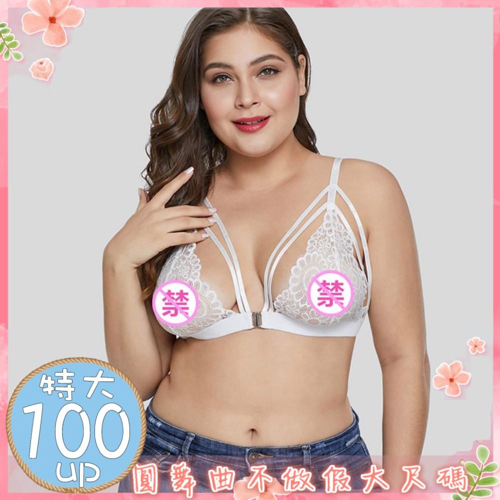 6萬5★好評🎉眾多大碼網紅推薦 圓舞曲💋24H出貨 AC005🍩大尺碼情趣 情趣內衣大尺碼 性感內衣 性感睡衣大尺碼 - 圓舞曲大尺碼衣物 - iOPEN Mall