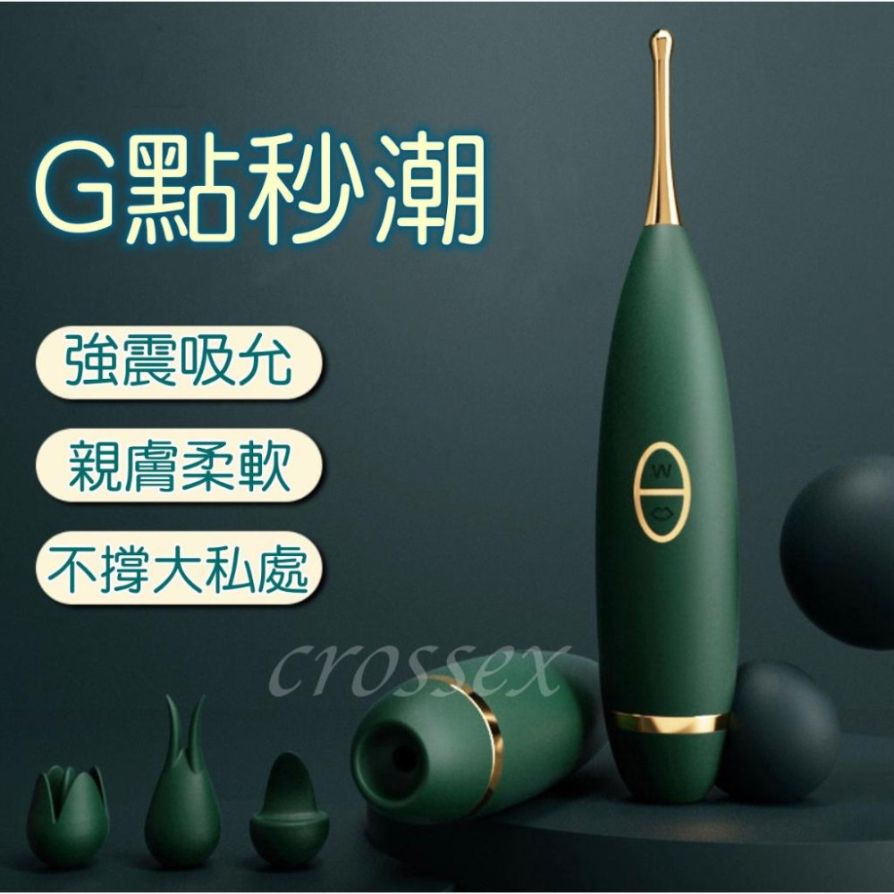 滿599送 性感睡衣 6萬5星好評 圓舞曲💋大尺碼 網紅推薦DA001 大尺碼情趣 大尺碼睡衣 情趣內衣 性感睡衣大尺碼 - 圓舞曲大尺碼衣物 - iOPEN Mall