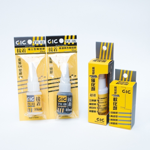 [从人] GIC 瞬間膠 TW-03 補土型 / TW-08 極濃黑色 / TW-06 催化劑 / TW-07 軟化劑 - 从人模型玩具 - iOPEN Mall